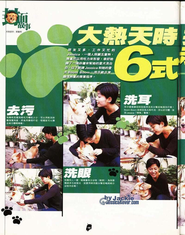 POSTER U1 (3) — Postimages