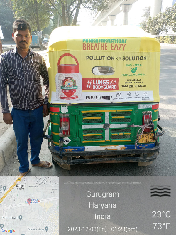 20231208 012859 pm map — Postimages