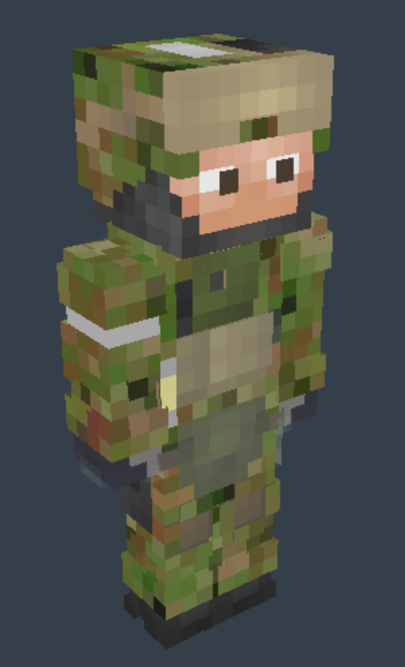 Japanese Soldier | Japan Self-Defense Forces 🇯🇵 Minecraft Skin