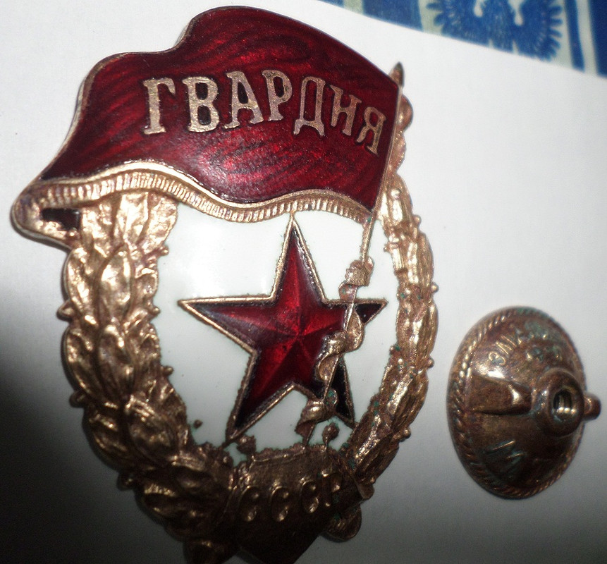 SAM 1525 — Postimages