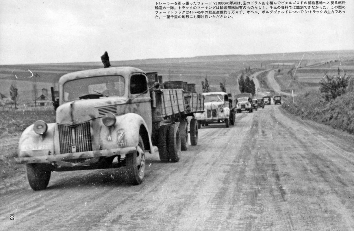 Ford V3000 w trailers supply convoy Kursk — Postimages