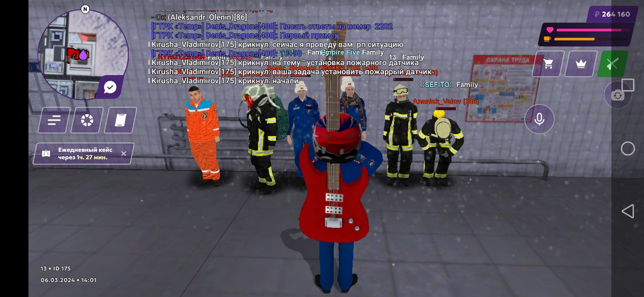 Album — Postimages