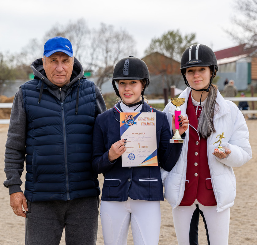 3516 CR2 — Postimages