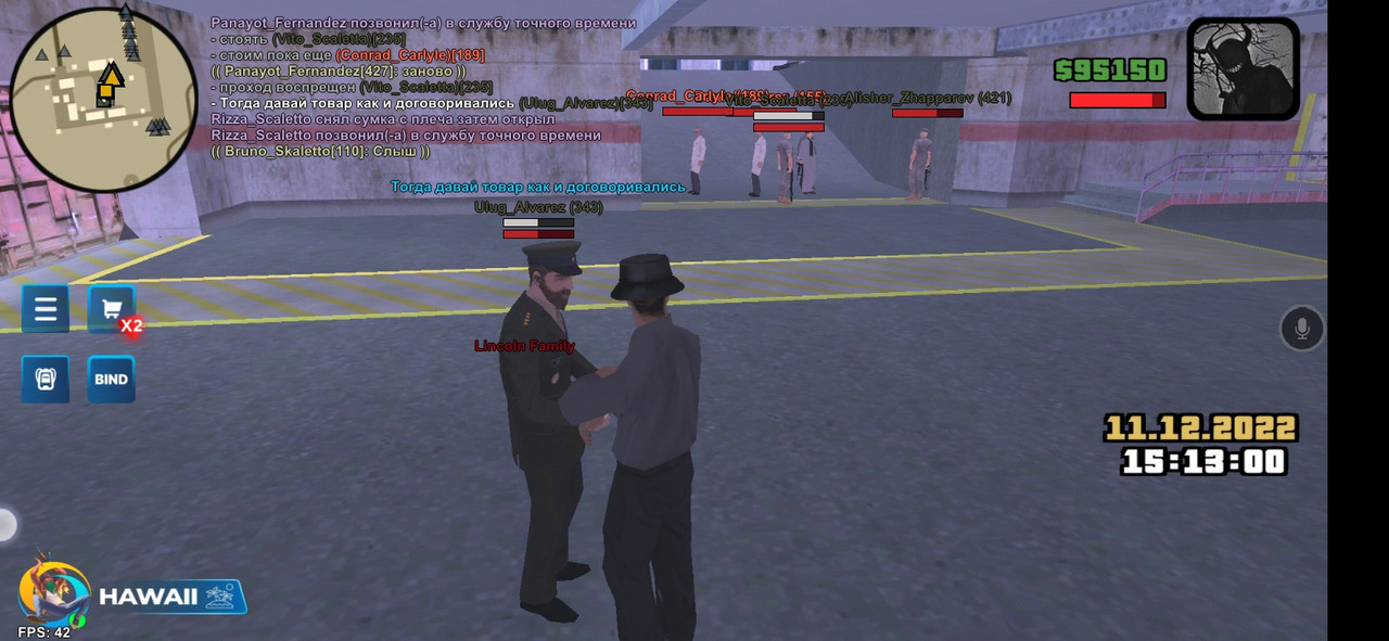 Screenshot 20221211 151300 com rockstargames samp — Postimages