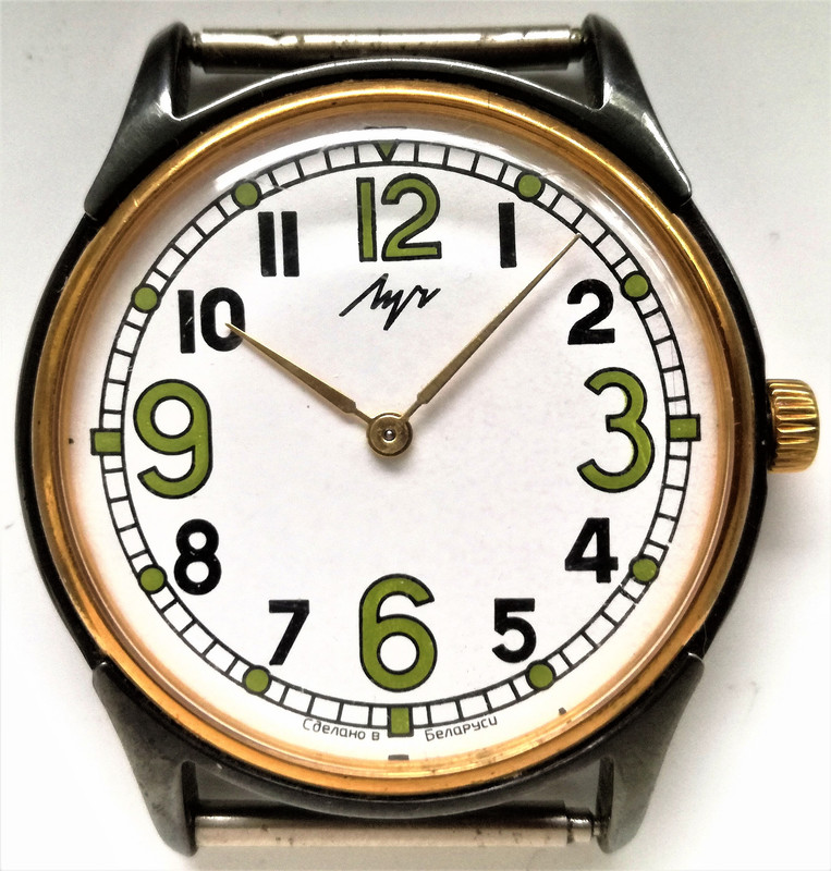 243 1 Луч, 89887 88 9 990000, 1801 1 К1, Л, SU, капак 292 — Postimages