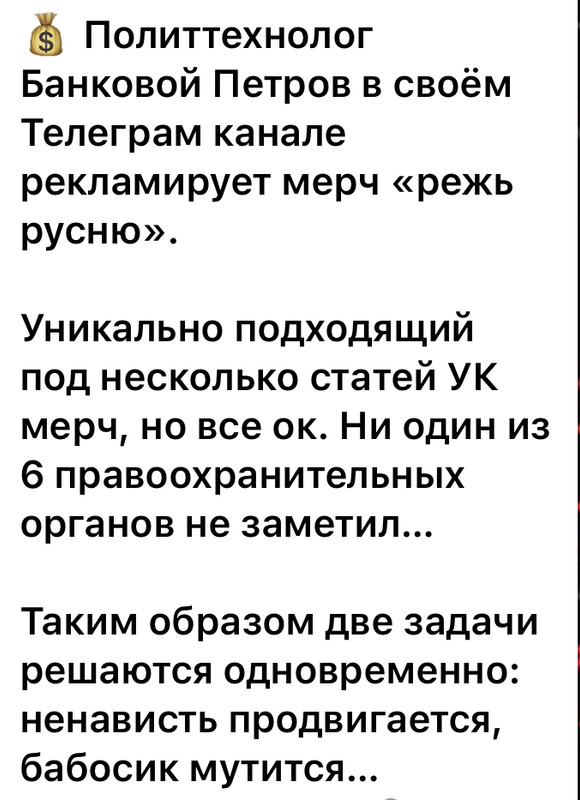 7 F3 Fc6 Ed 517 A 4 F4 B 8935 Fa521397 Efc5 — Postimages