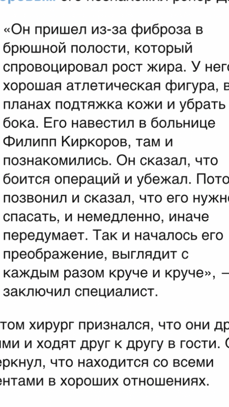 640 B3 F2 C Aa9 B 40 C9 A9 F9 8277 Ab0132 E0 — Postimages
