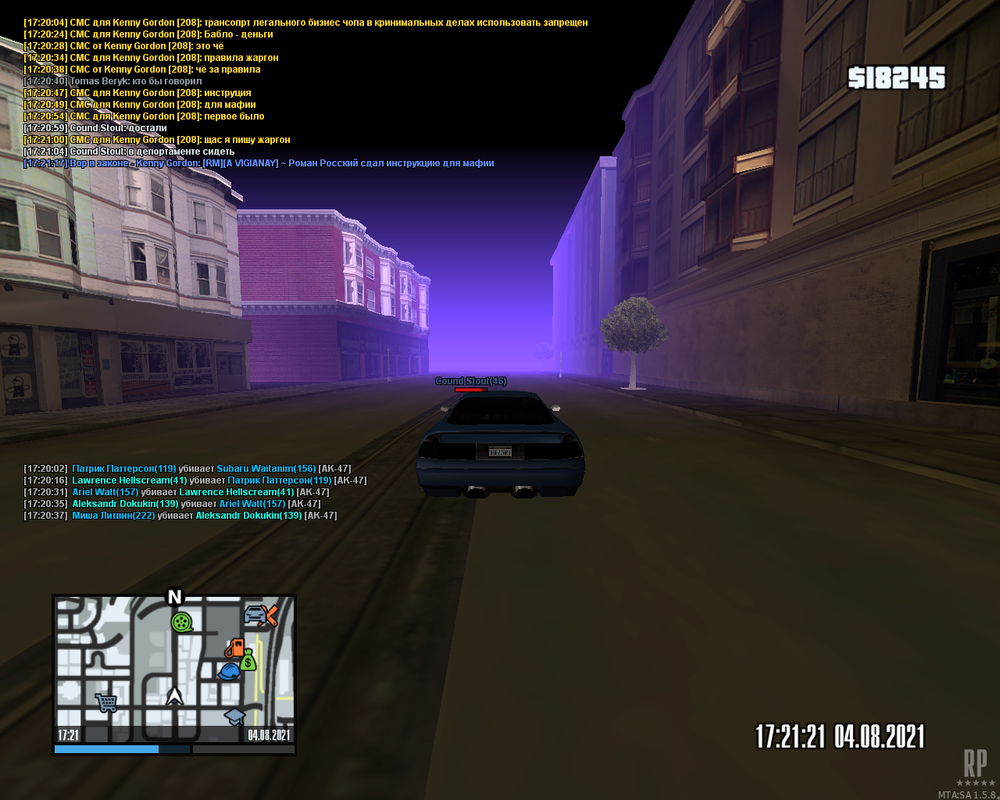 mta screen 2021 08 04 17 21 21 — Postimages