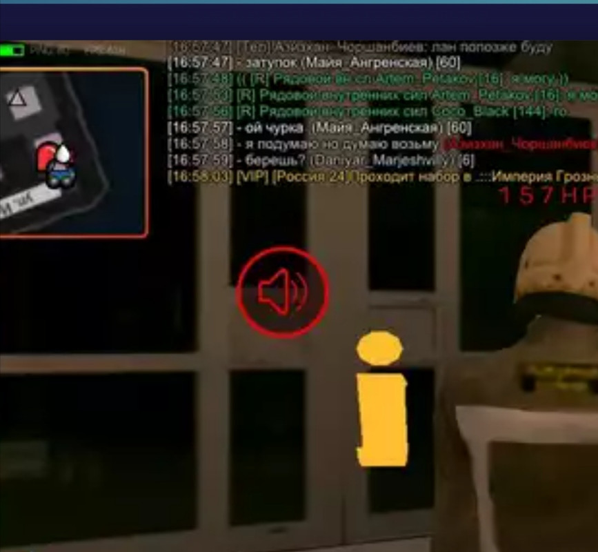 Screenshot 20221026 110044 — Postimages