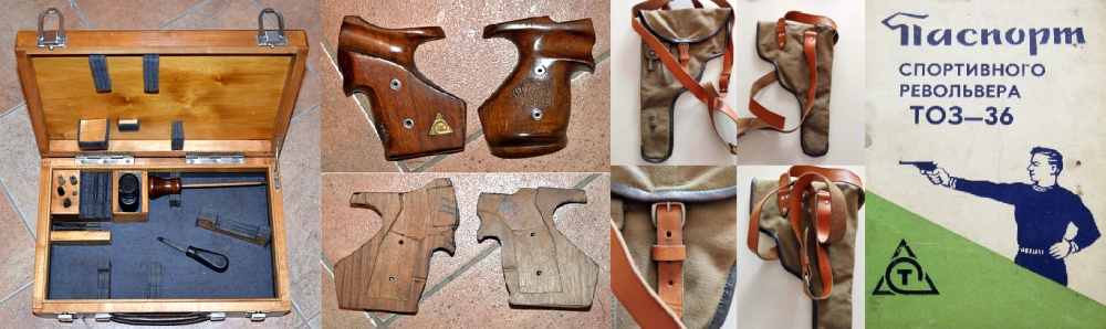 TOZ-36 revolver - information wanted - TargetTalk