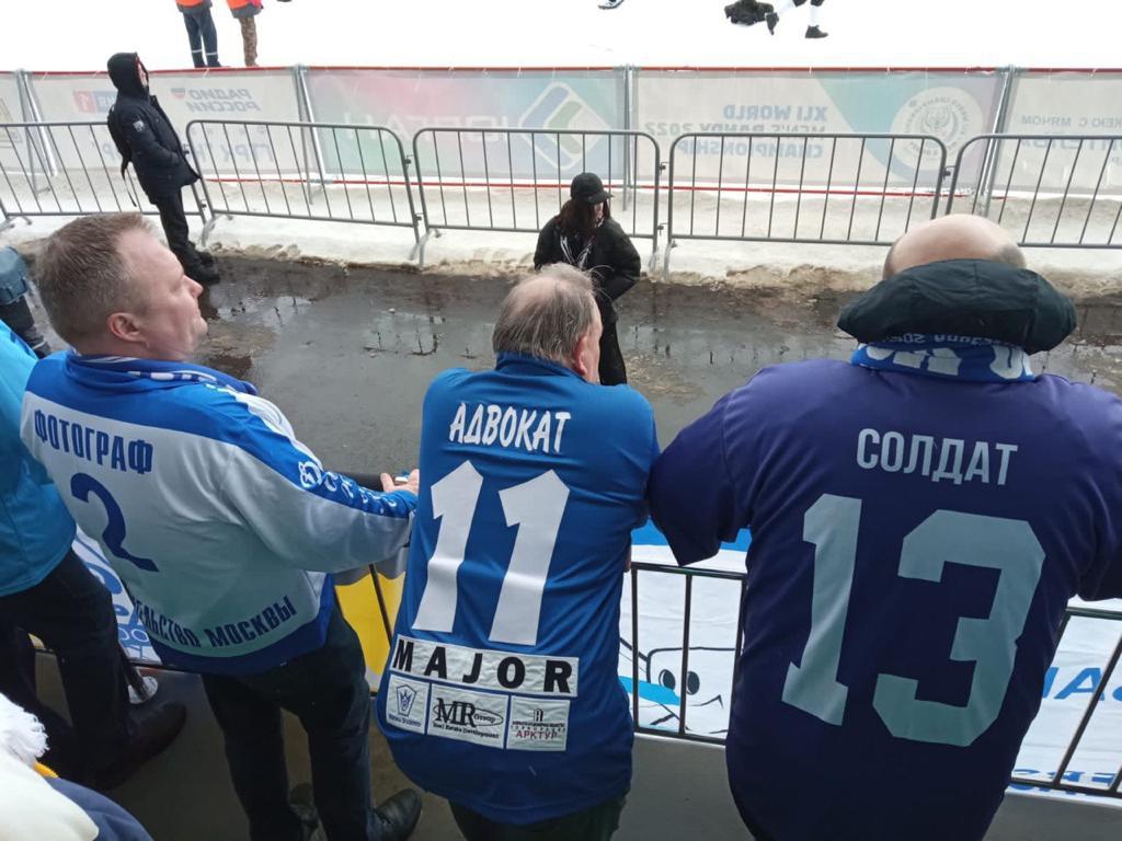 SAVE 20220328 204913 — Postimages