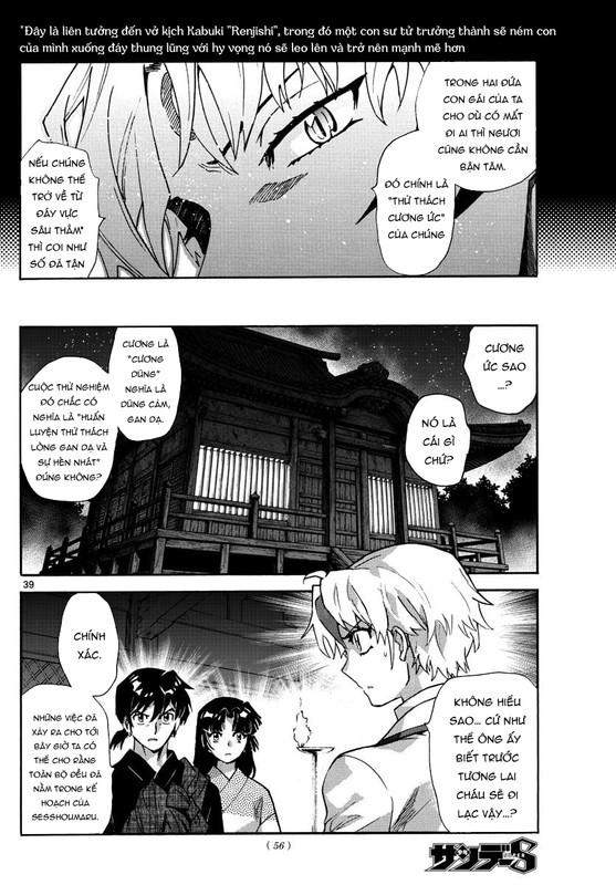 00056 — Postimages