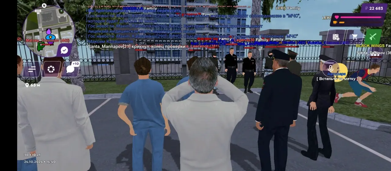 Album — Postimages