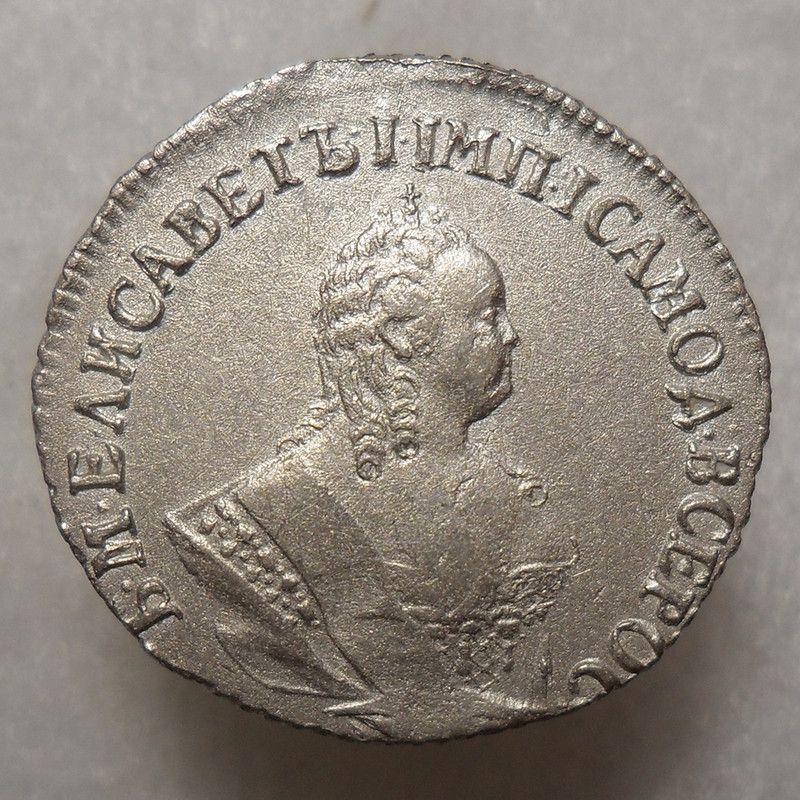 SAM 6220 — Postimages