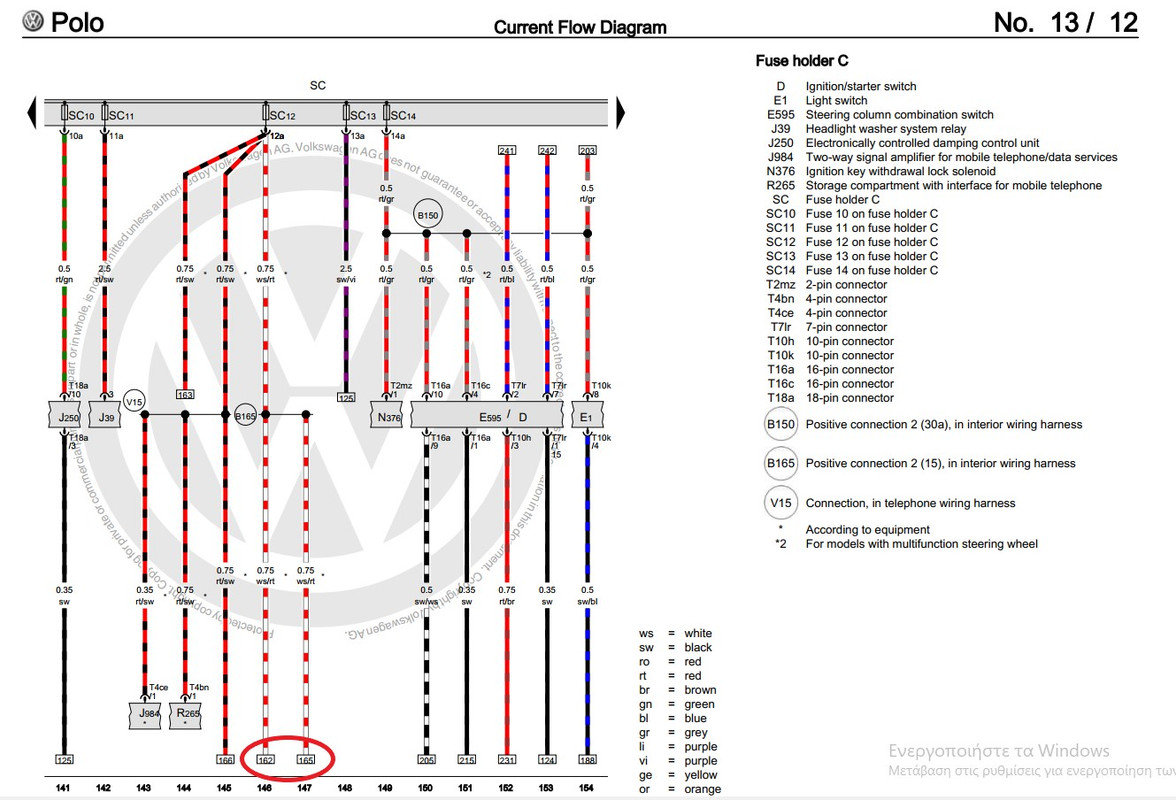 Polo 6c wiring help - UK-POLOS.NET - THE VW Polo Forum