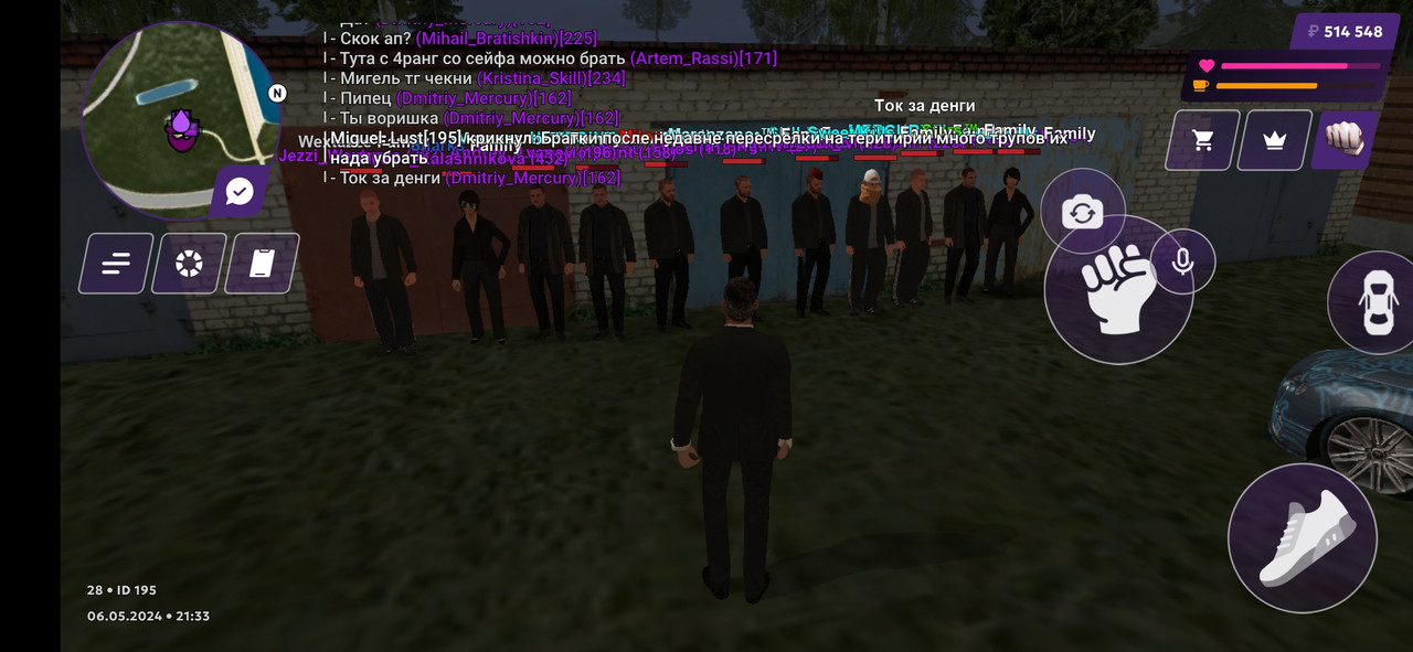 Screenshot 2024 05 06 23 33 40 478 com jekmant matrplauncher — Postimages