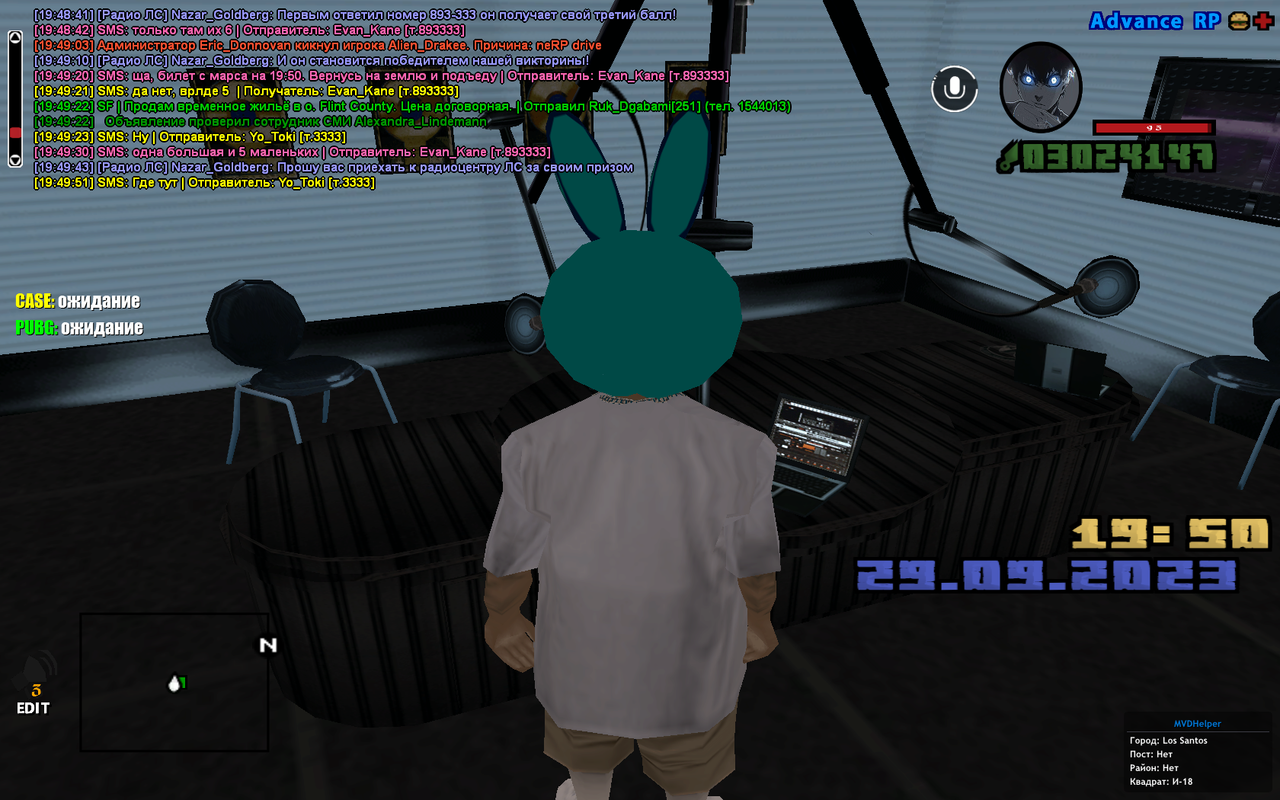 sa mp 037 — Postimages