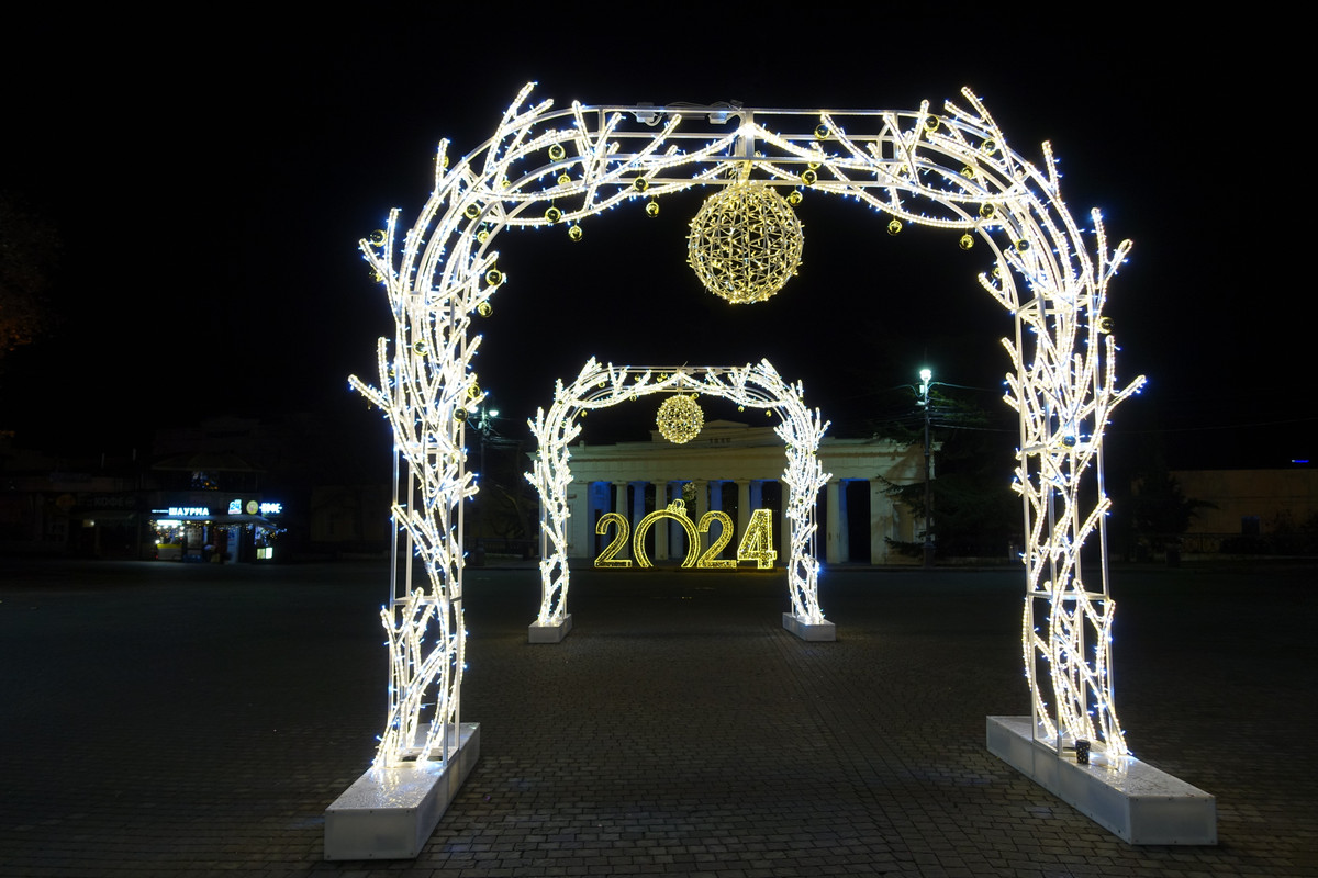 03 янв, 2024 Round — Postimages