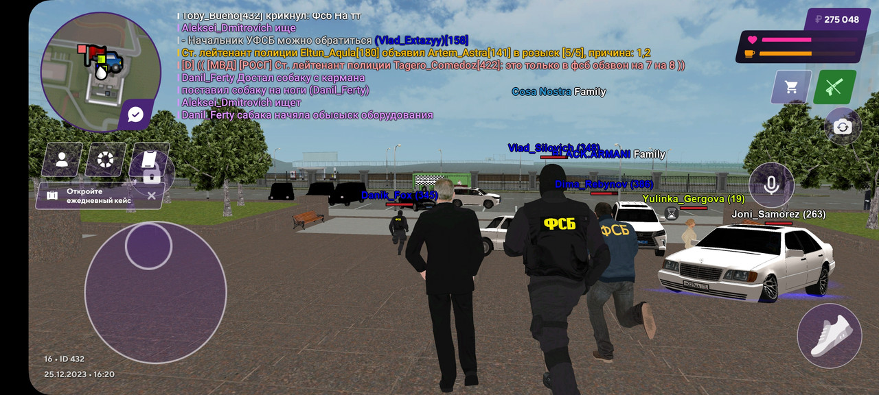 Screenshot 20231225 212052 MATRESHKA — Postimages