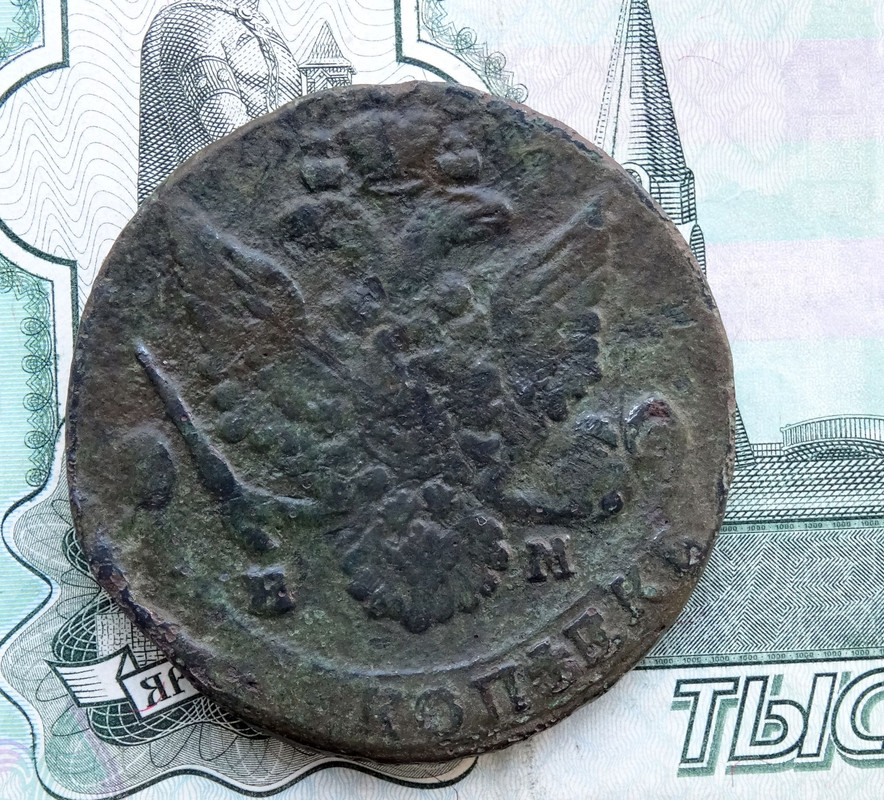 25 1784 — Postimages