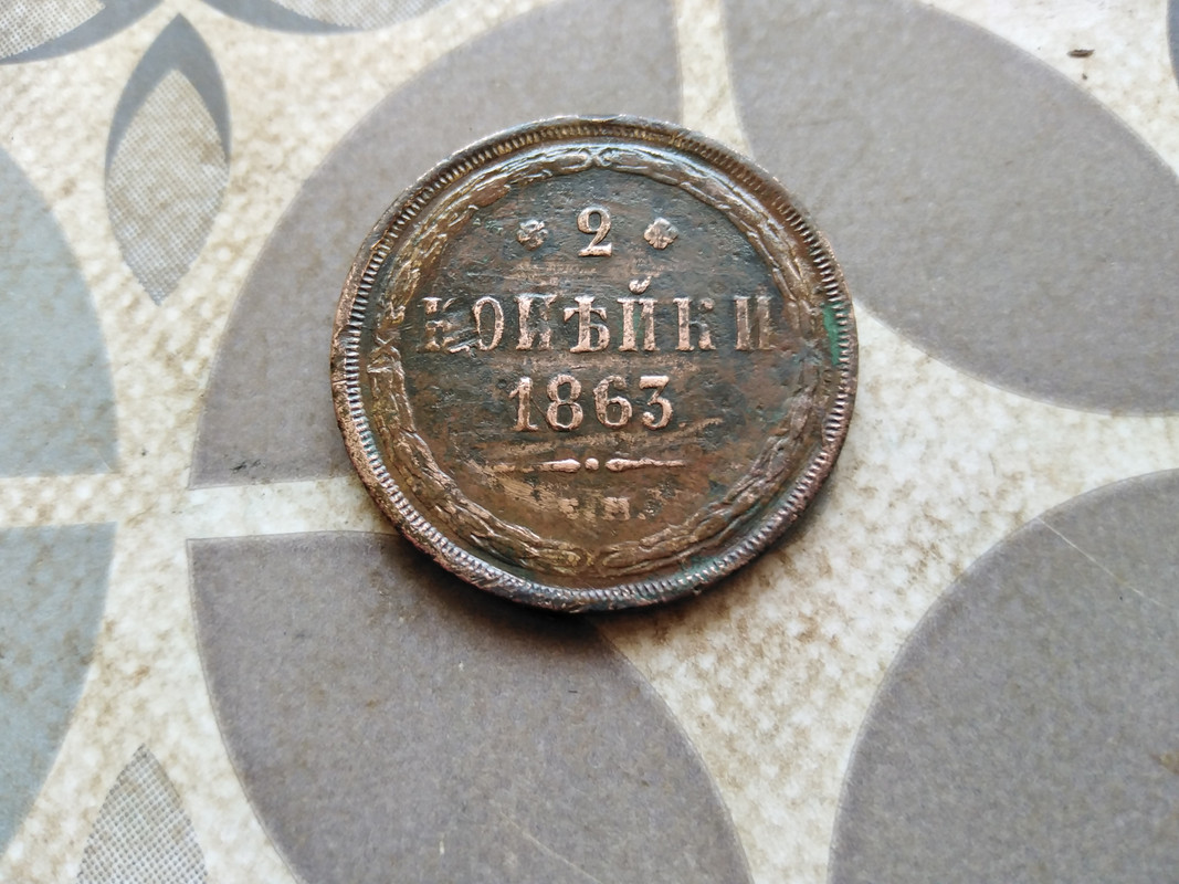 1863 15 — Postimages