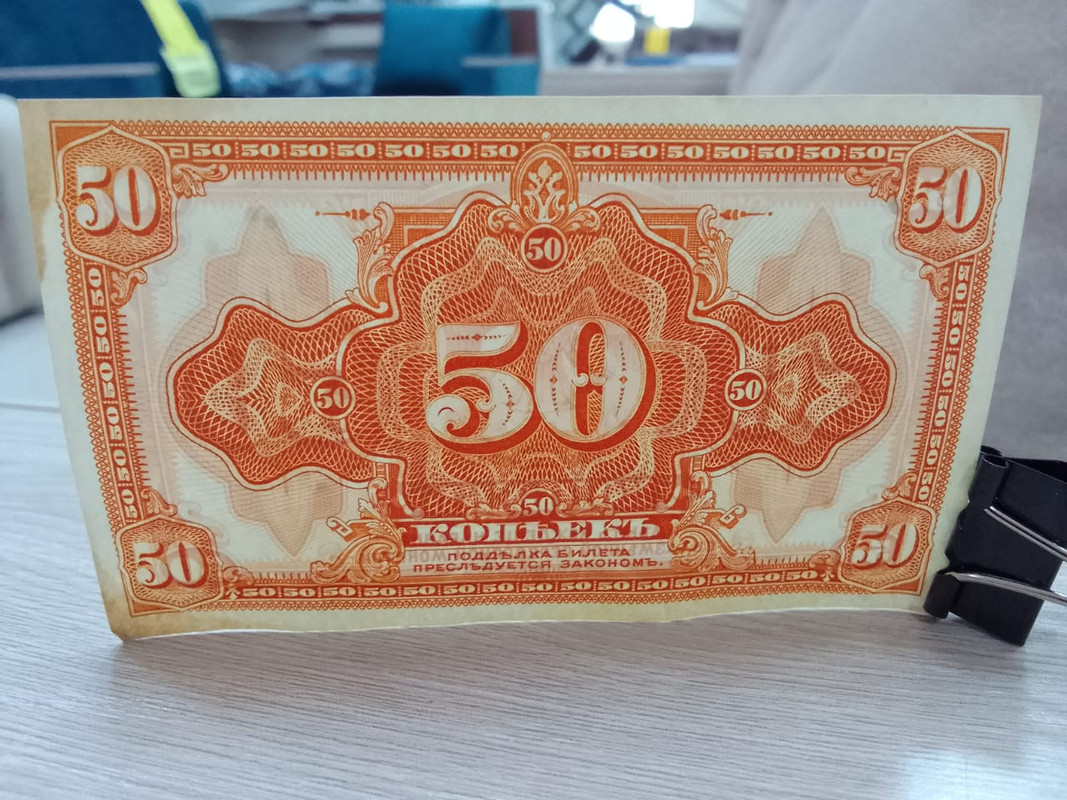 26318035 5eca 4e93 8062 20ed6907fcf9 — Postimages