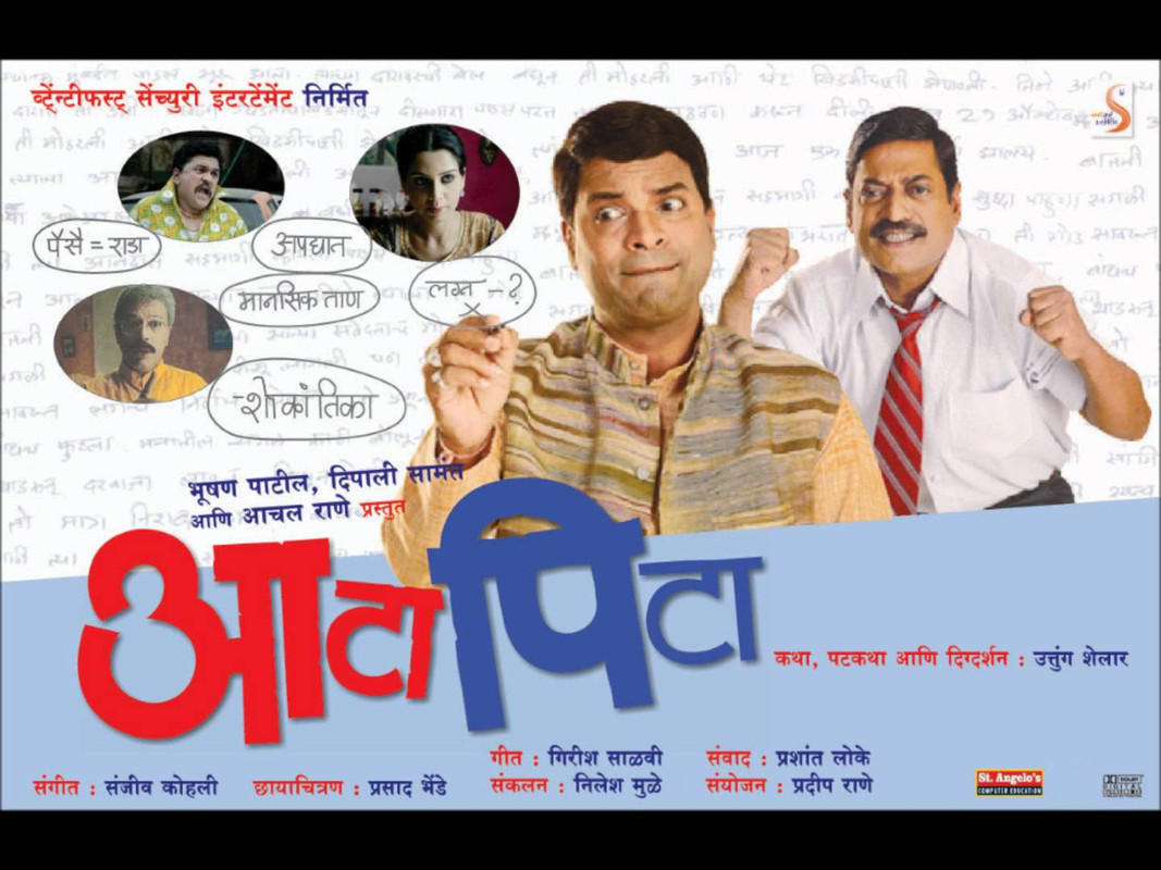 maxresdefault — Postimages