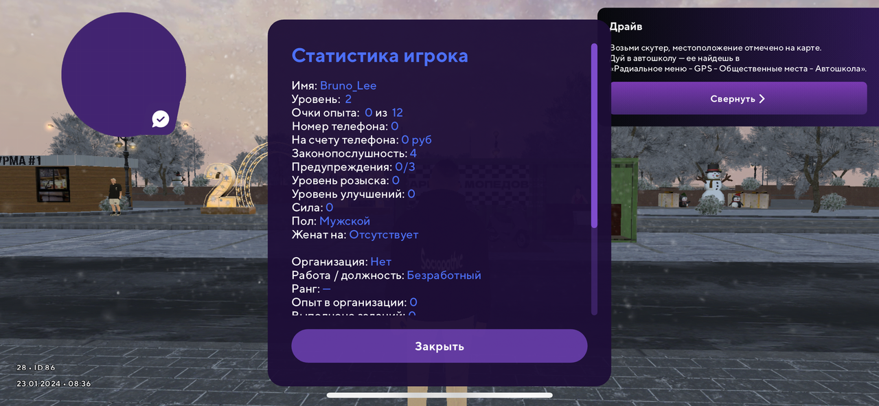 IMG 1168 — Postimages