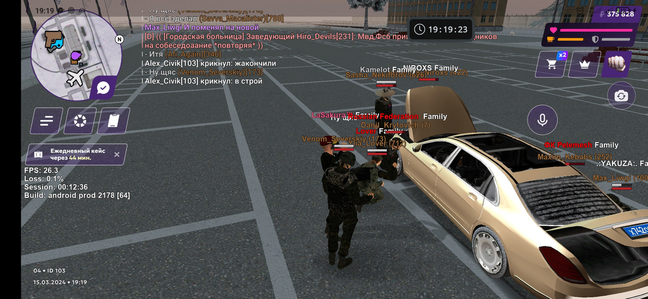 Screenshot 2024 03 15 19 19 24 285 com matreshkarp game — Postimages