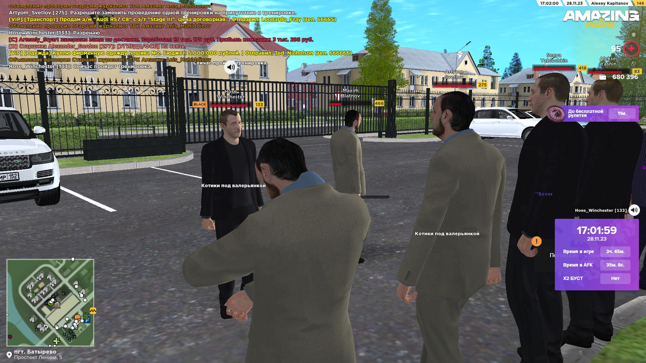 20 02 02 — Postimages