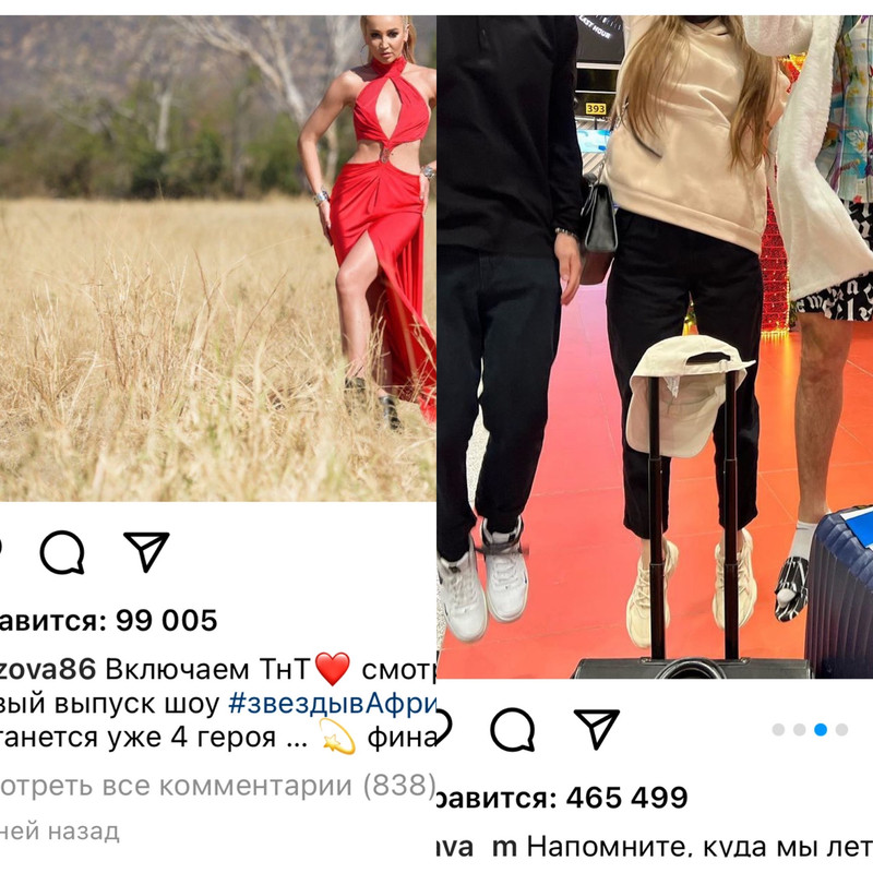 BFF1 E24 D 33 CB 4 CD8 84 A2 3428 CC6 C2 F81 — Postimages