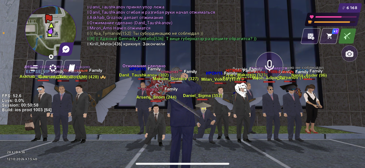 IMG 0601 — Postimages