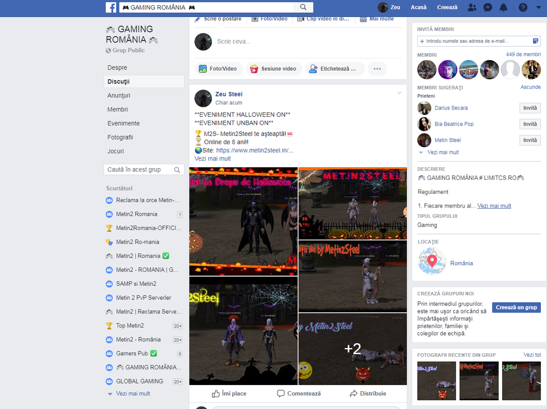 Screenshot 13 — Postimages