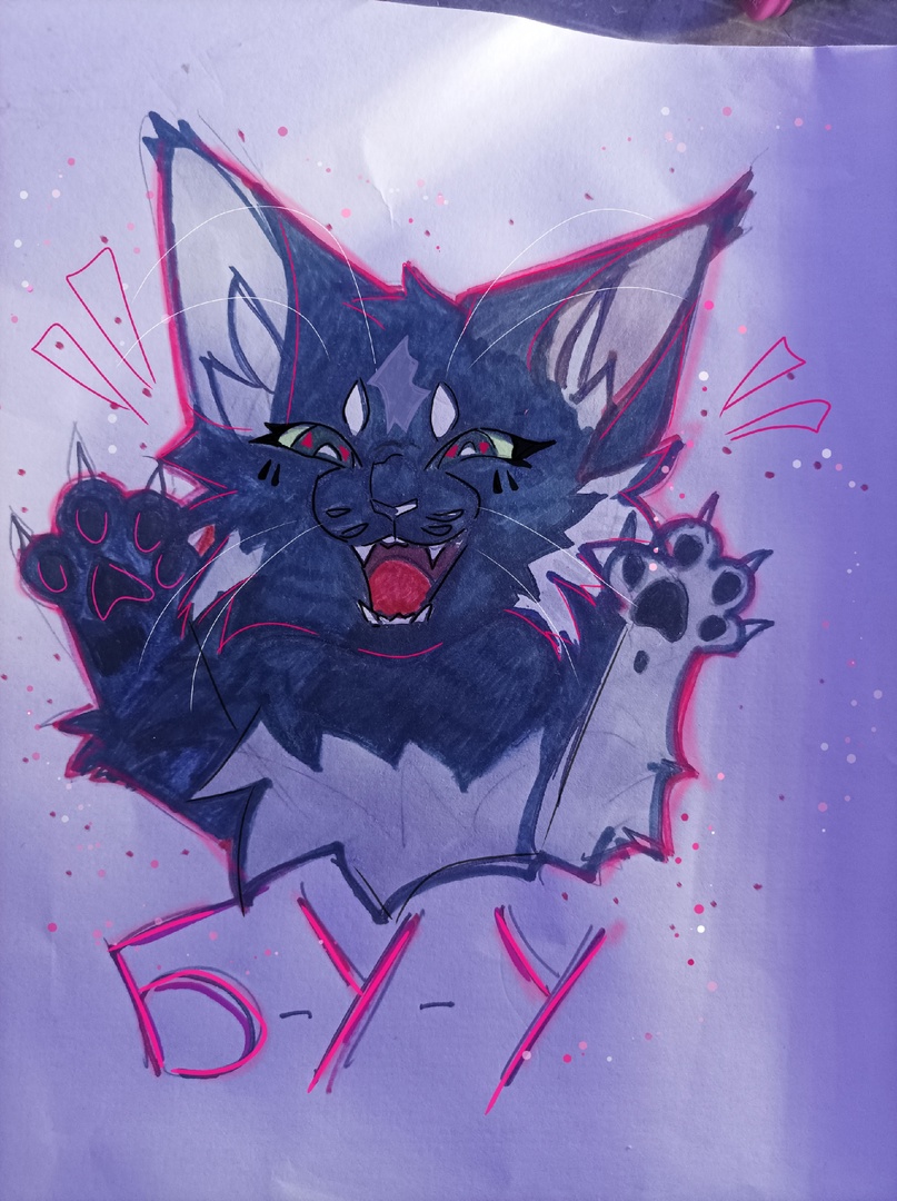 S1 7s NUy73w — Postimages