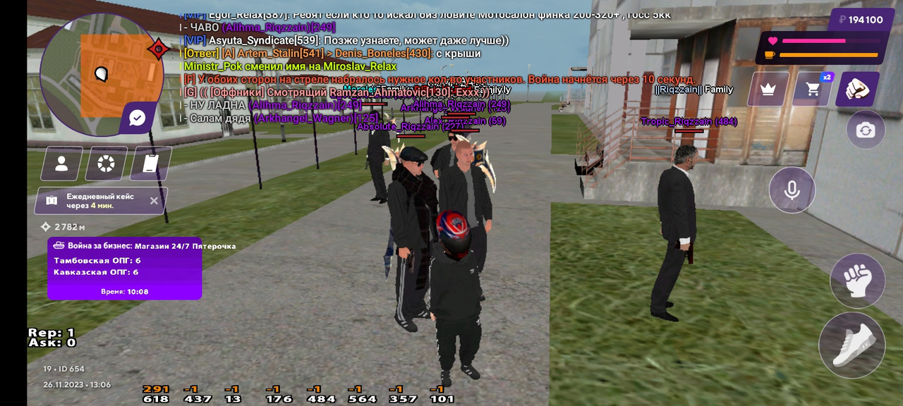 Screenshot 20231126 170721 com matreshkarp game — Postimages