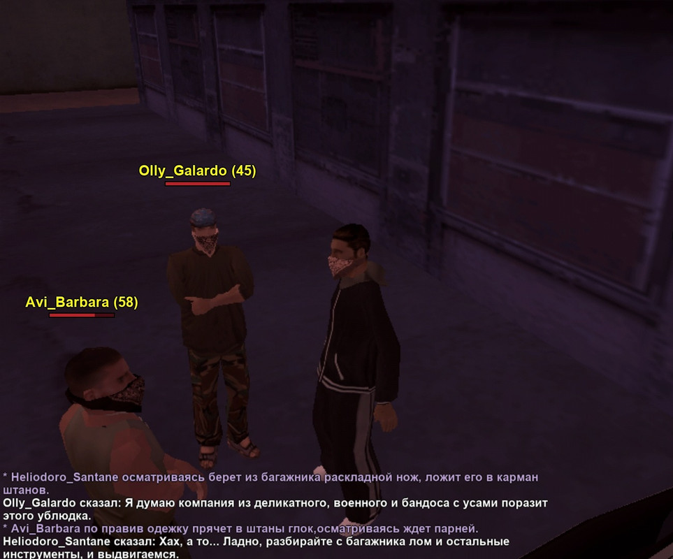 Into the Fog: Laguna Park Vikings Never Blink 😶‍🌫️🛡️ - Страница 6 ...