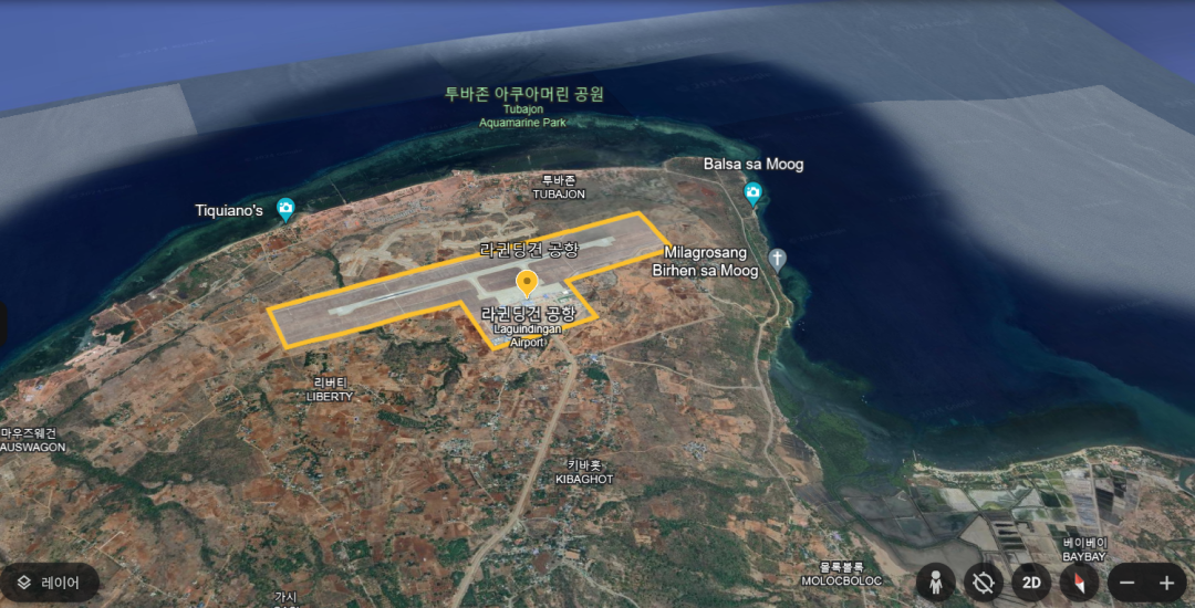 필리핀 라귄딩간 공항 AWOS 프로젝트