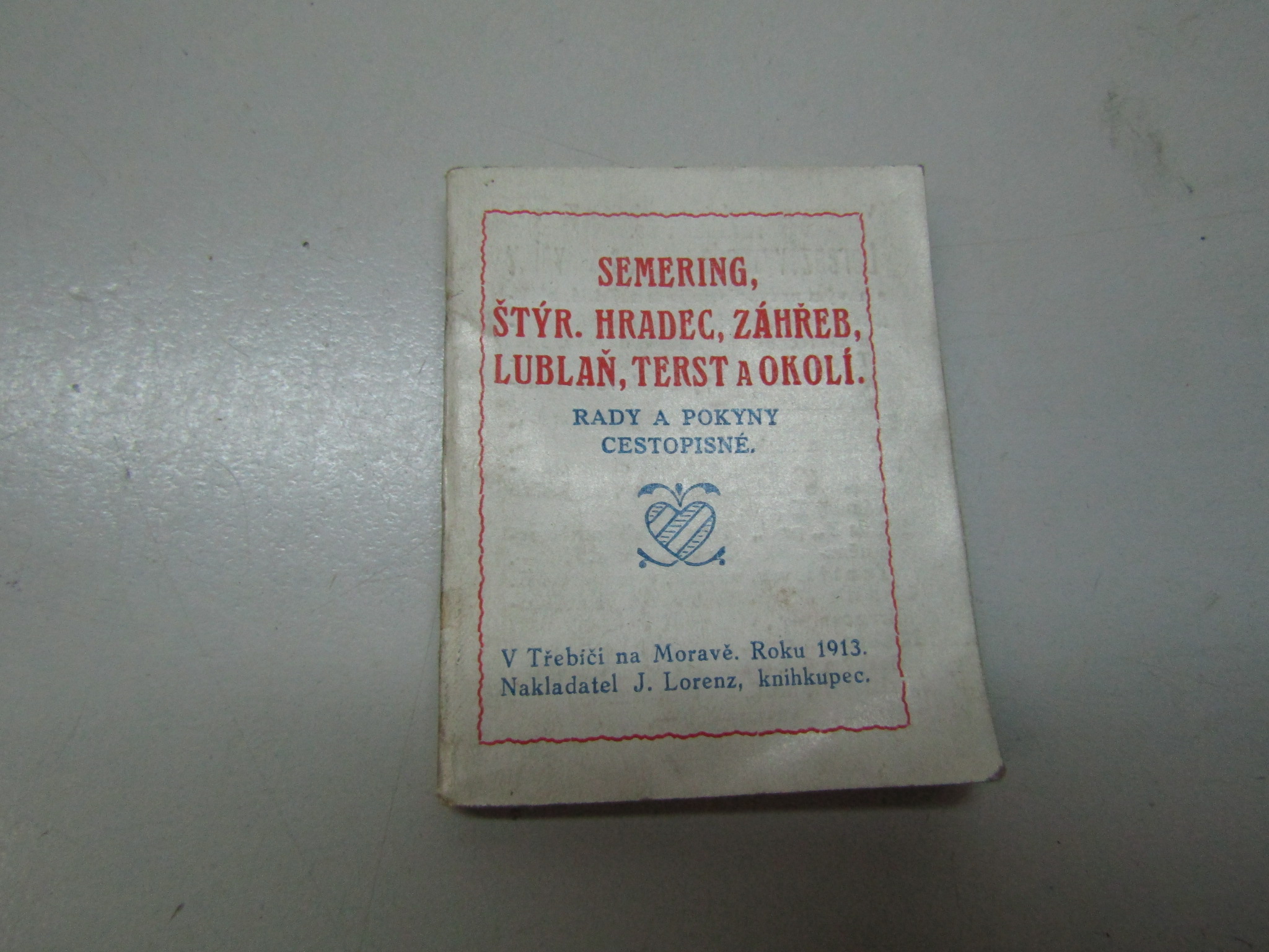 IMG 1687 — Postimages