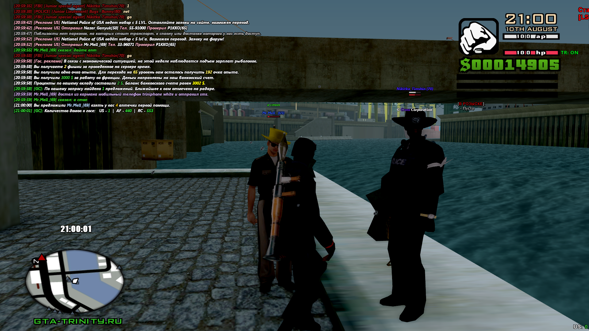 1 (18) — Postimages