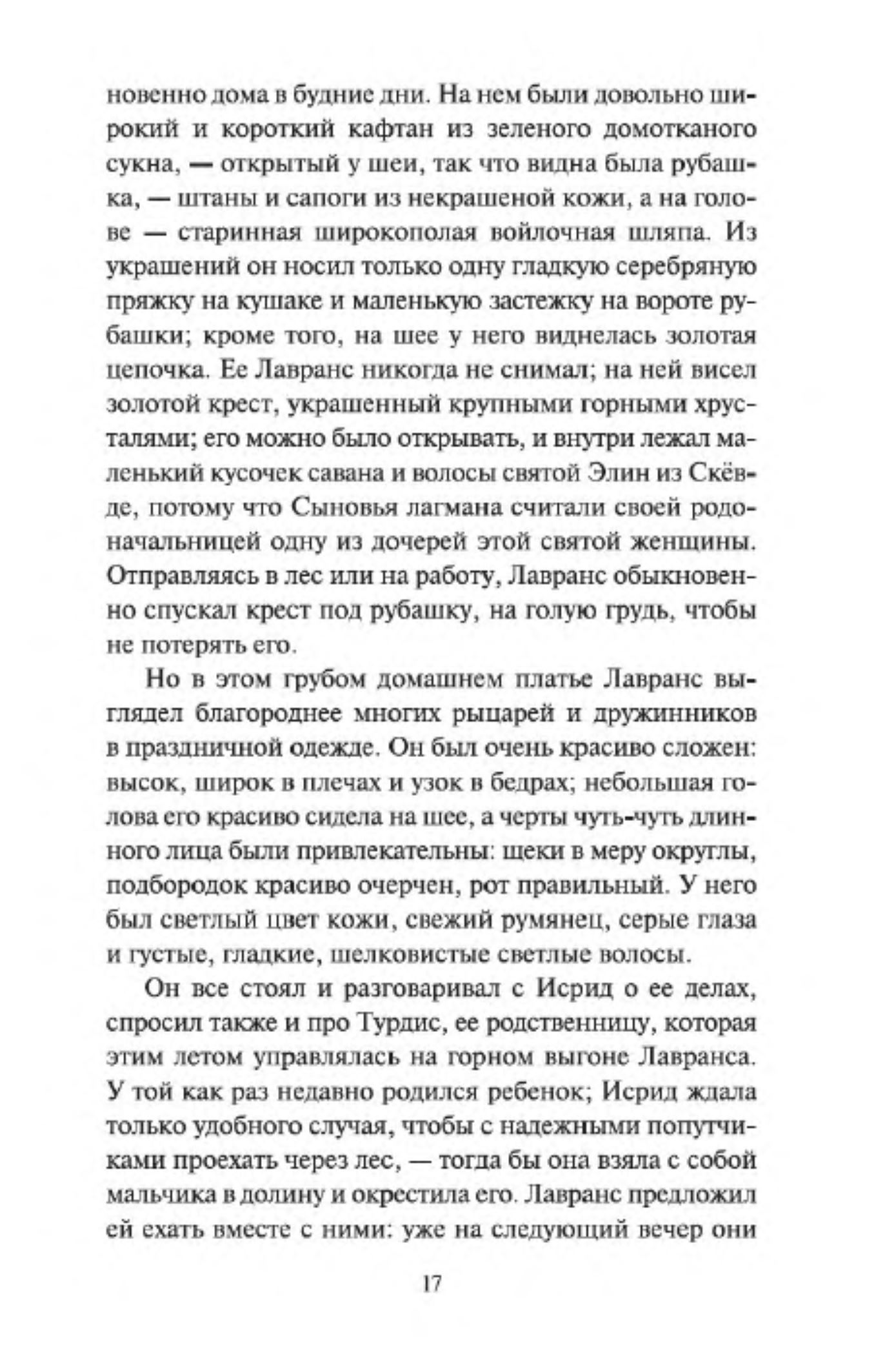 p0015 — Postimages