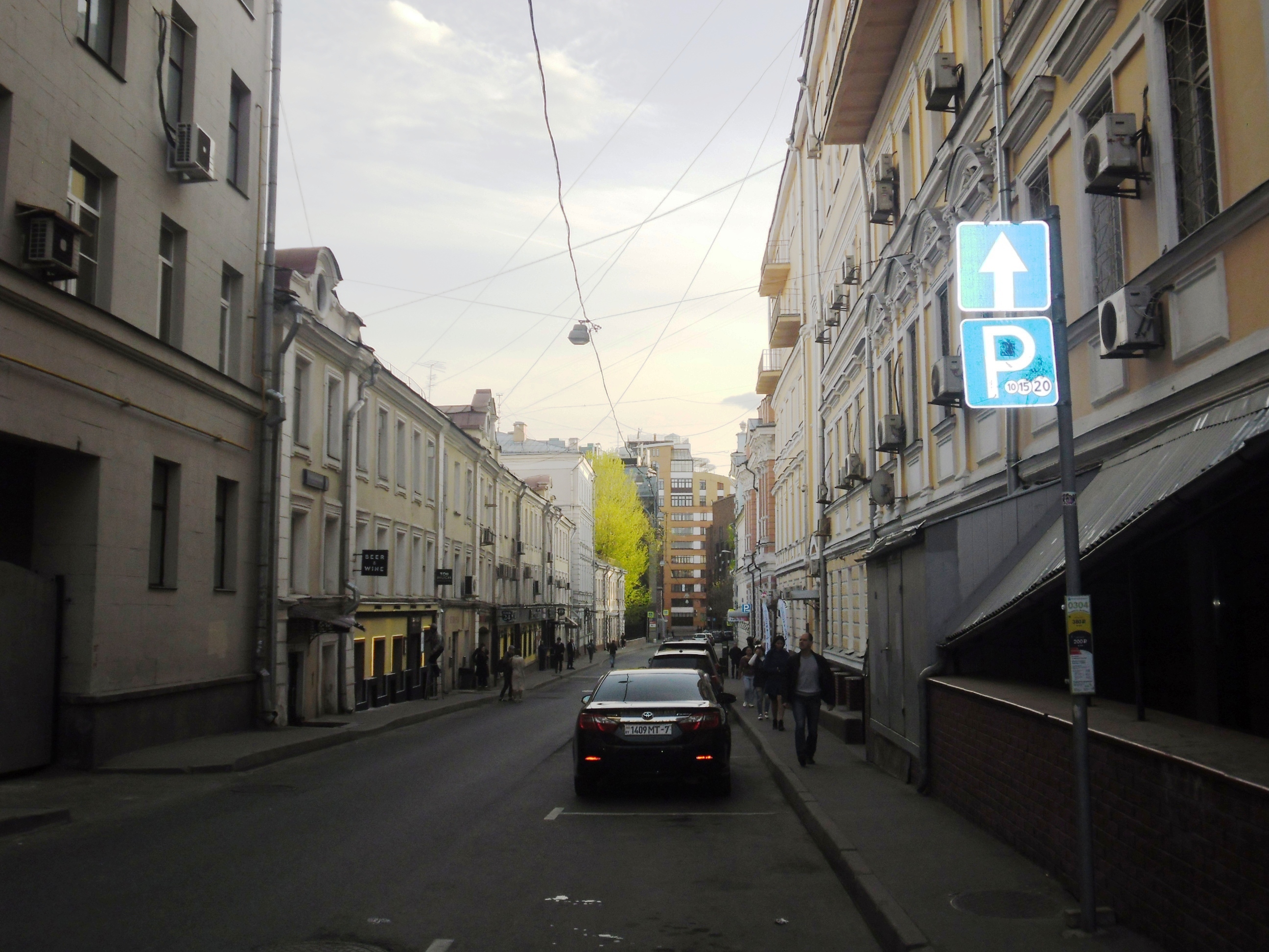 SAM 1698 — Postimages