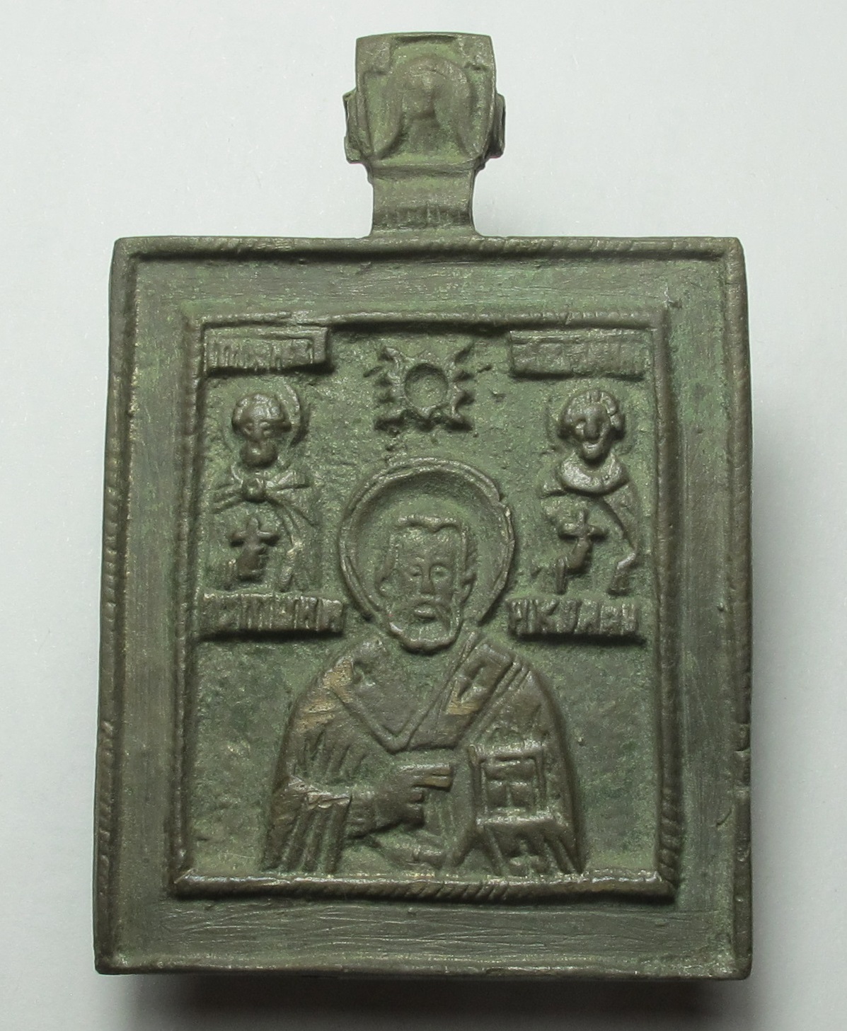 Никола Чуд 01 — Postimages