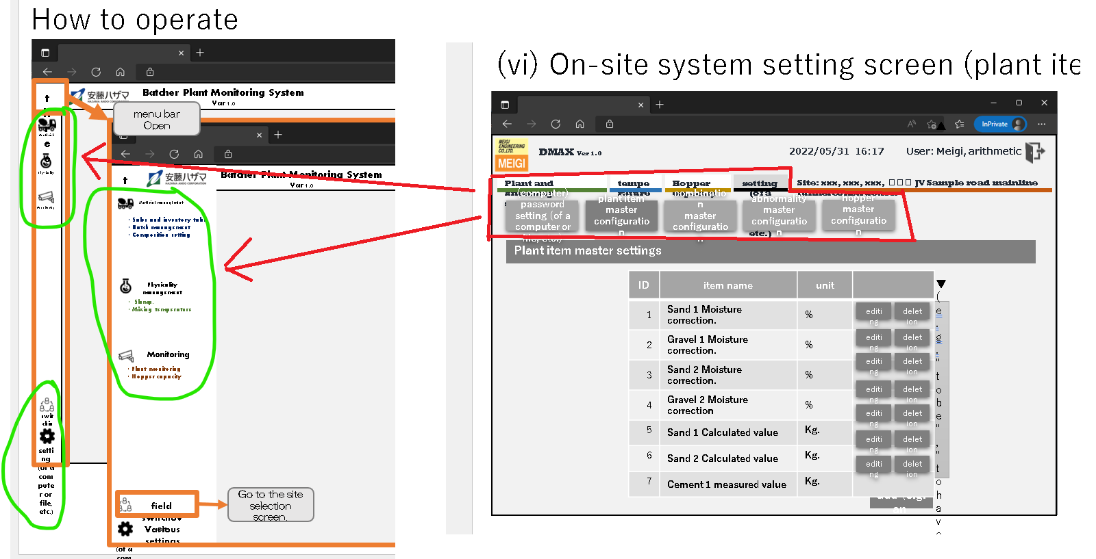 change Layout — Postimages