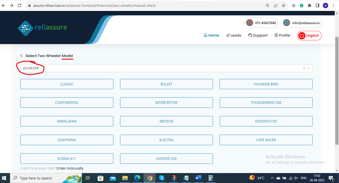 model — Postimages