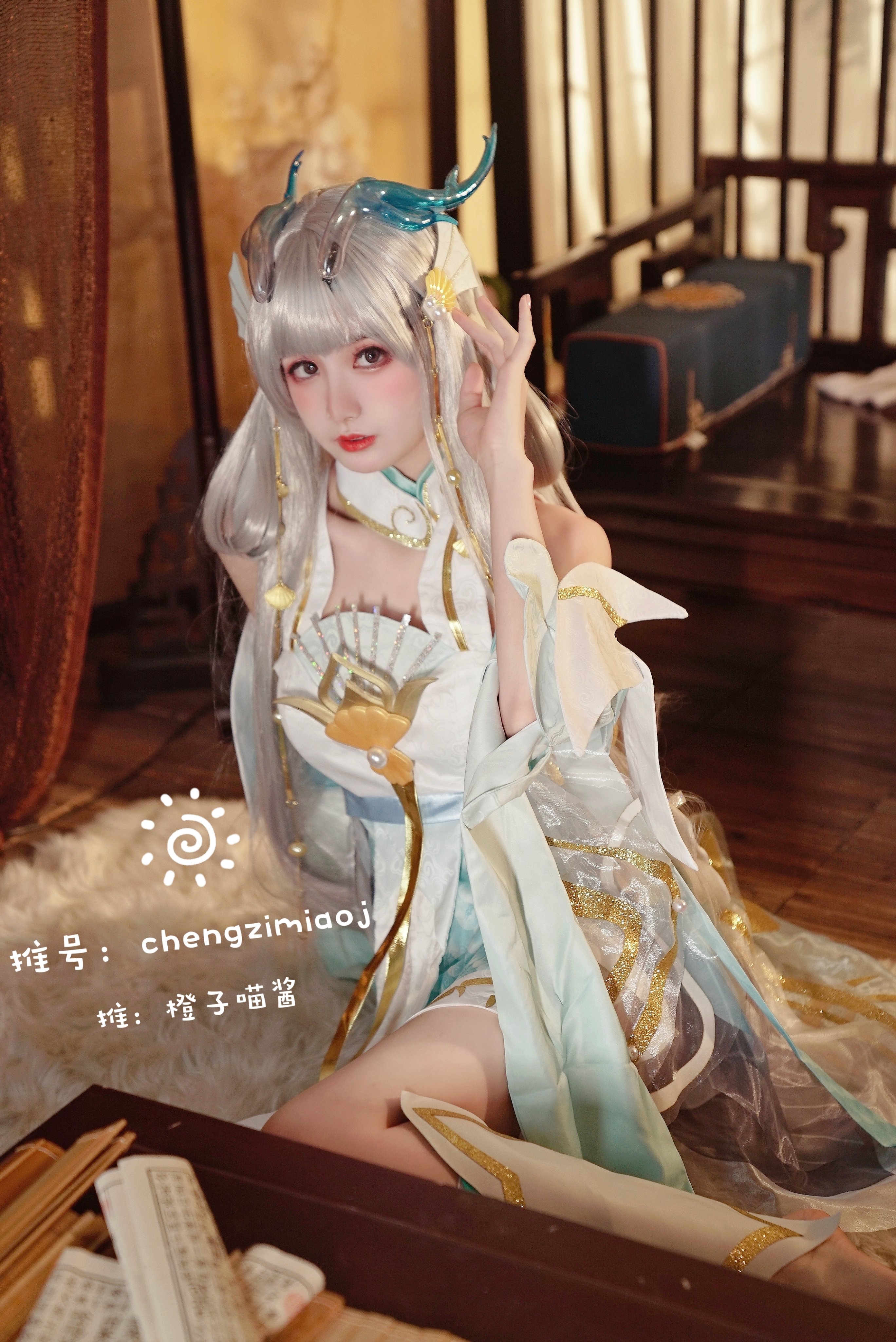 09 chengzimiaoj 1500772008967426048 20220307 175504 img1 — Postimages