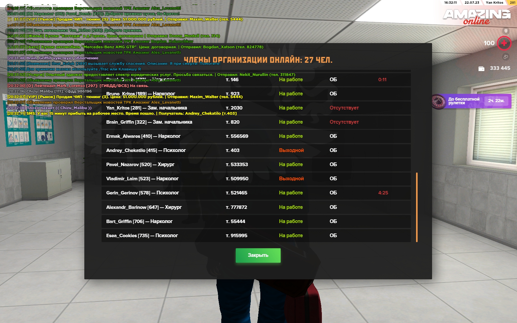 20 32 11 — Postimages