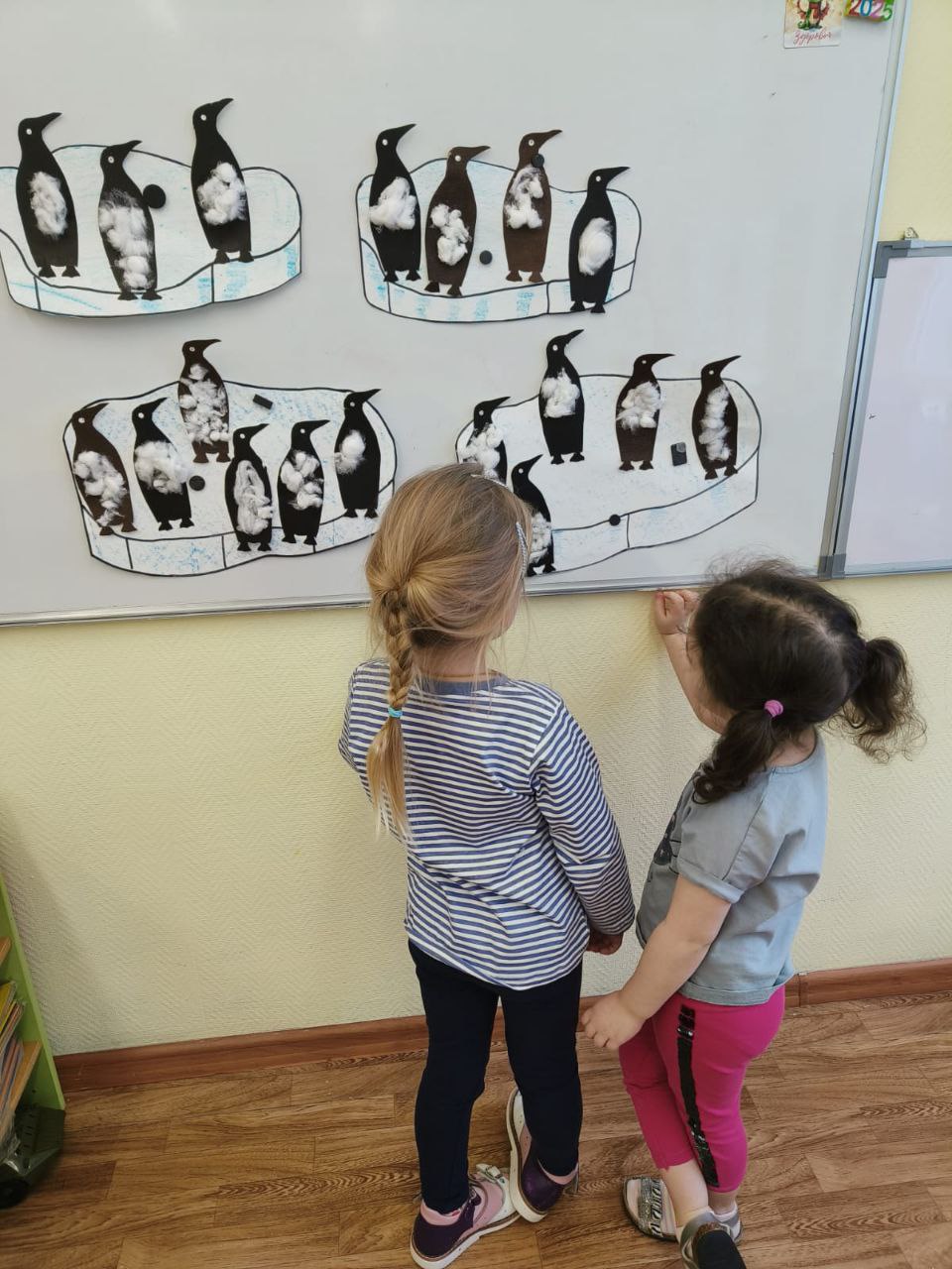 5301024241212322329 121 — Postimages