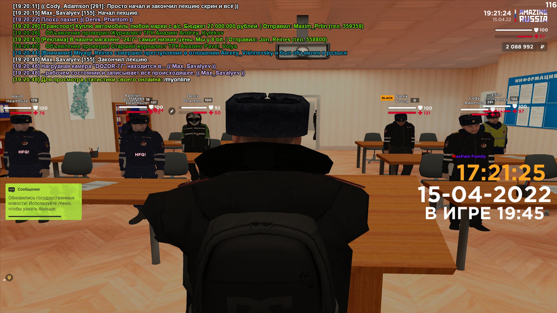 19 20 47 — Postimages