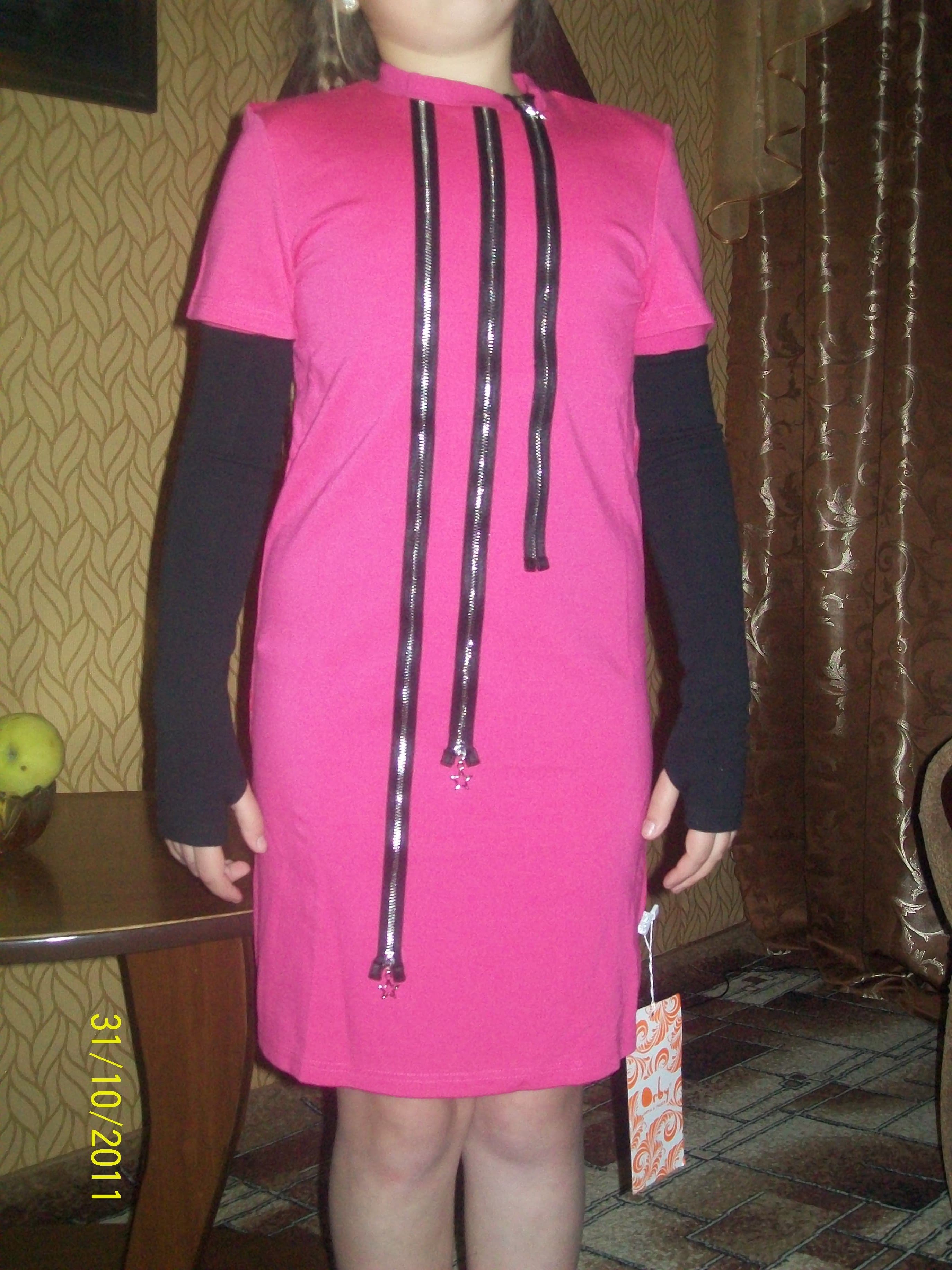 100 1379 — Postimages