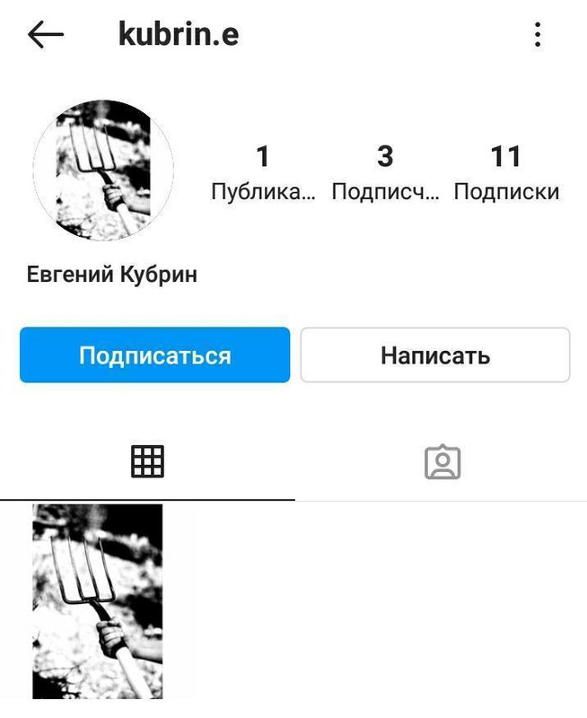 IMG 20201204 144020 185 — Postimages